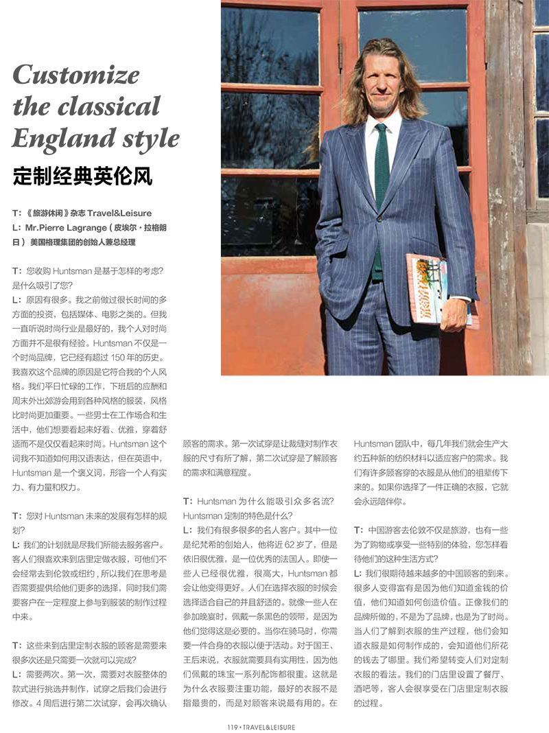 Travel and Leisure China 2016 – Huntsman Savile Row